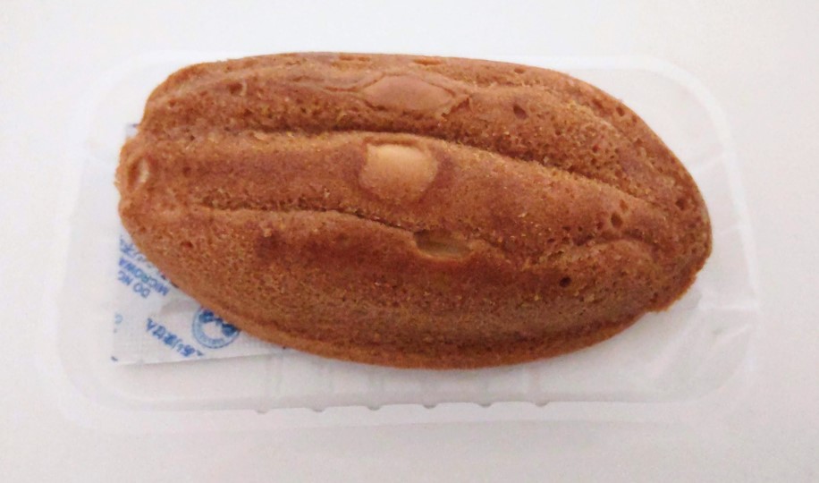 ブルーカカオの人気商品の評判や日持ちを調査！聞いて調べて食べたレビュー | Rinbeese Blog.