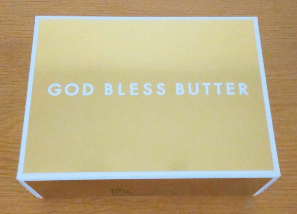 ゴッドブレスバターは美味しくない？実食レビュー・口コミ・値段・全メニュー詳細を写真付きで紹介 | Rinbeese Blog.
