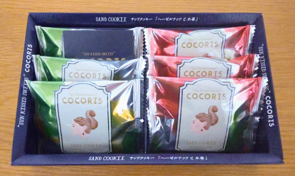 ココリスは美味しくない？実食レビューや口コミや何が世界初かを写真付きで紹介 | Rinbeese Blog.