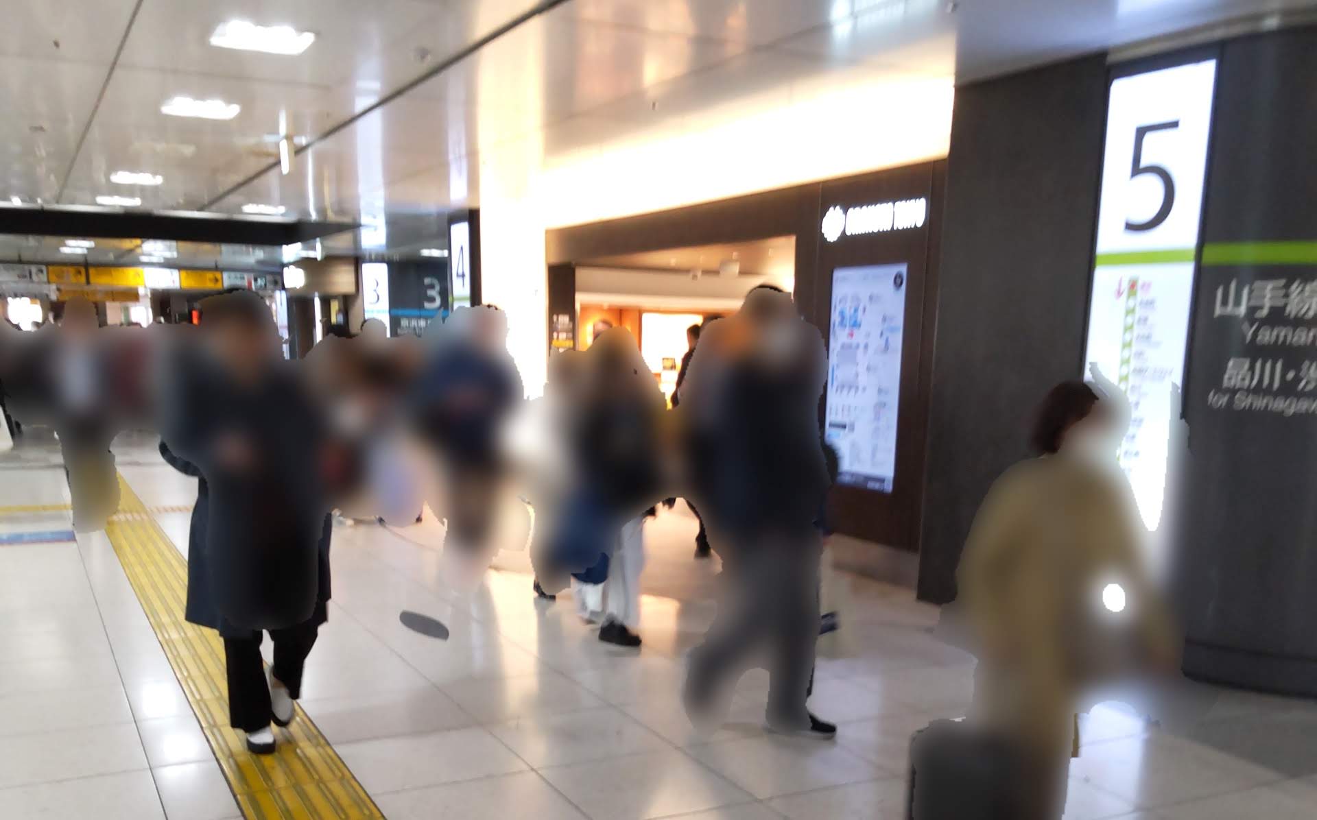 COCORISグランスタ東京店全メニューの売り切れ時間・賞味期限・値段をレビュー | Rinbeese Blog.