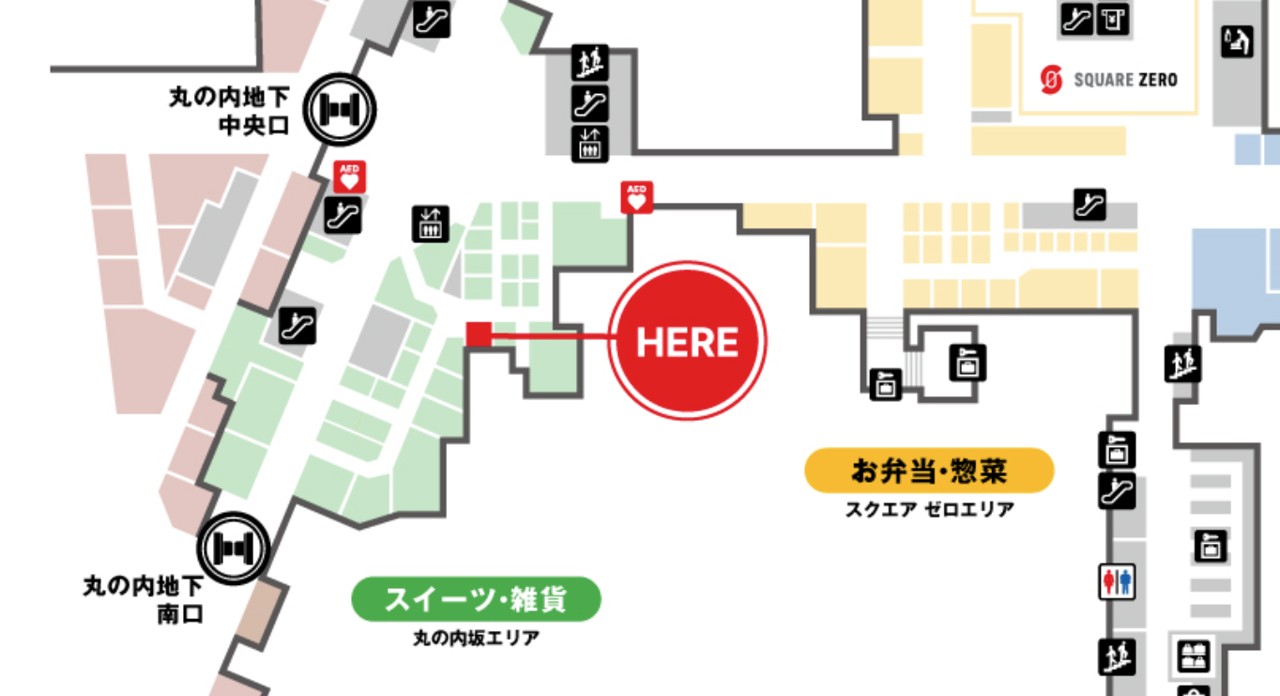 Ivorishグランスタ東京店の全メニューをレビュー！注意点は3つある | Rinbeese Blog.